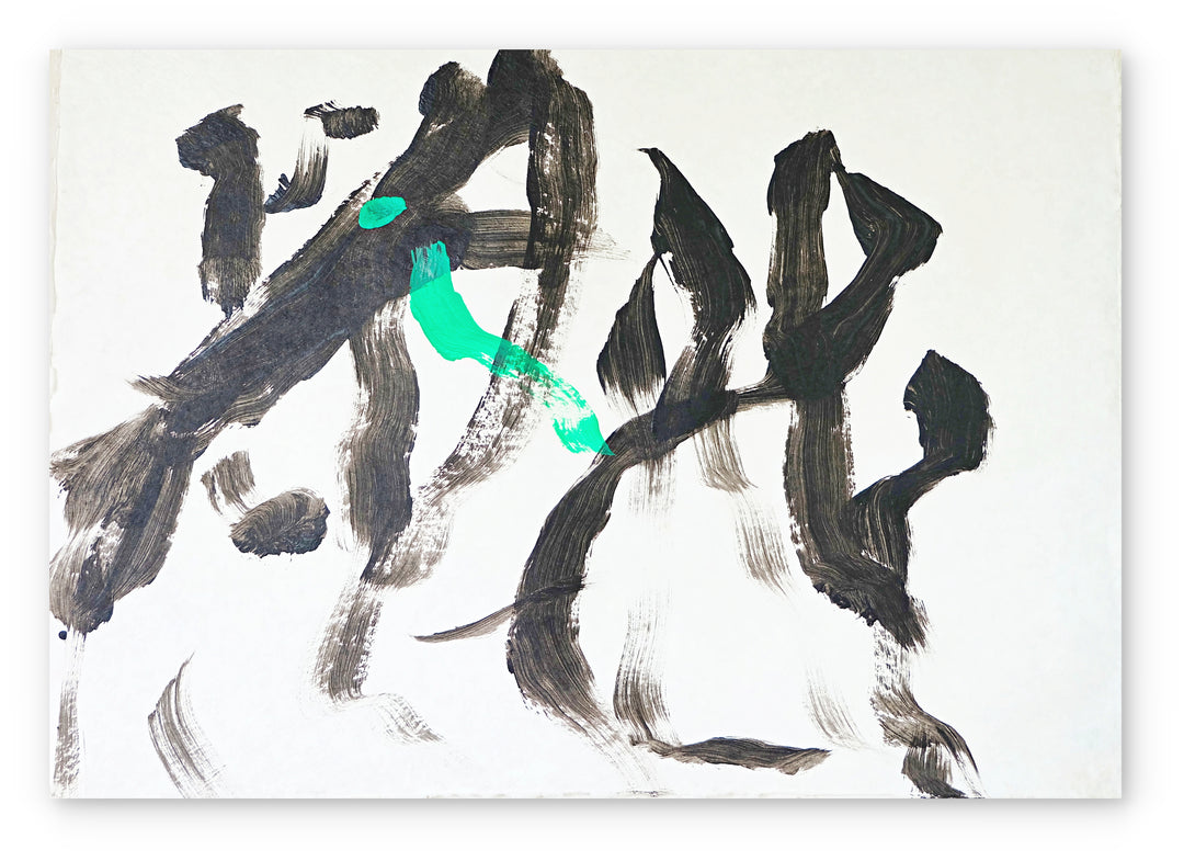 The Elephant Art Gallery - Authentic Paintings by Elephants